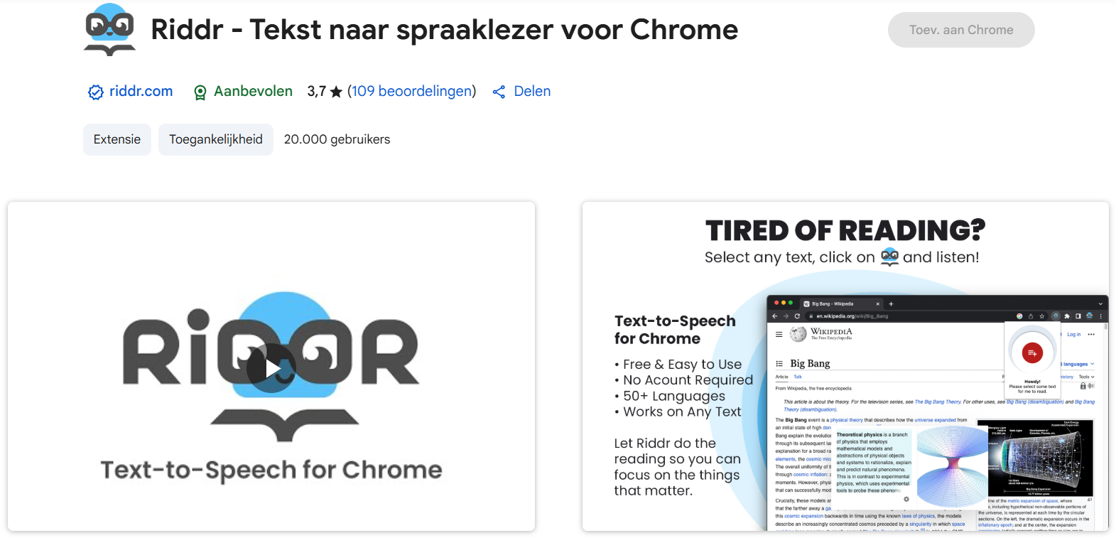 20 Best Text To Speech Chrome Extensions To Turn Any Webpage Into Audio